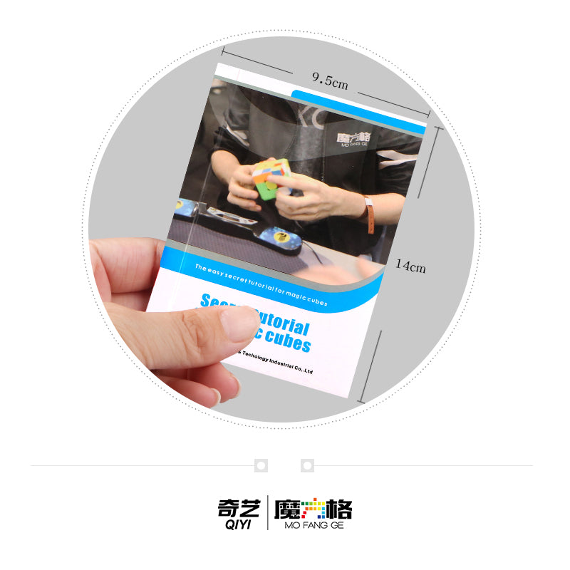 QIYI SECRET TUTORIAL BOOK – Emirates Cube Shop